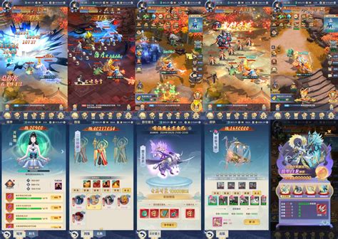 九州飞凰录h5（内购后台） 全新零氪手游