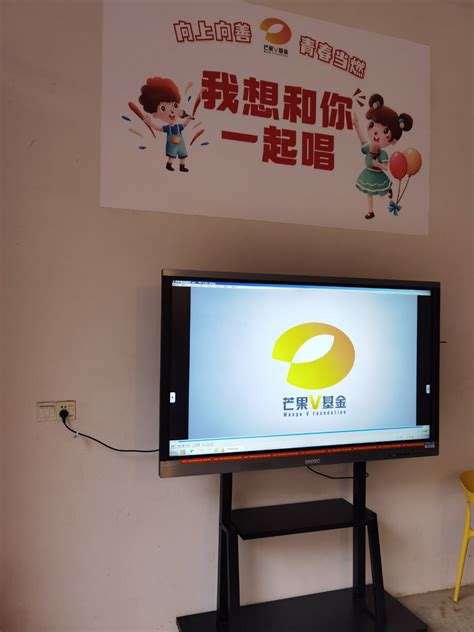 用歌声熏腊肉才是虎年的正确打开方式 芒果V基金 芒果V基金官方网站