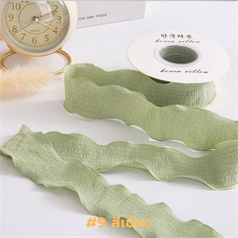 ริบบิ้นผ้าย่น ริบบิ้นผูกช่อดอกไม้ หน้ากว้าง4 Cm ยาว 10 หลา พร้อมส่ง Shopee Thailand