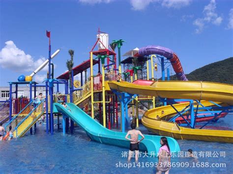 室外大型游乐项目合作游乐设备投放合作室外游乐园加盟项目第8页大山谷图库