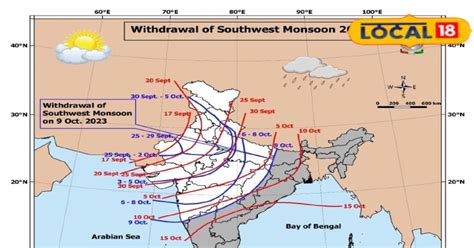 Jharkhand Weather Update पलम क रसत झरखड स वद ह रह मनसन