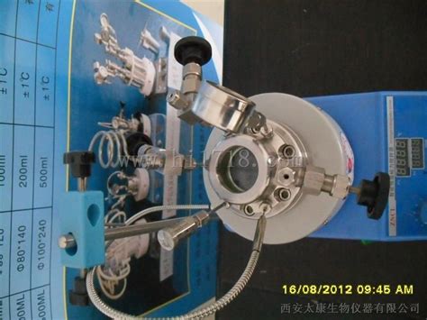 加氢反应釜图片 高清图 细节图 西安太康生物仪器有限公司 维库仪器仪表网