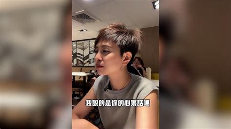 好員工為何突然離職？她點出「這些徵兆」字句戳中網心坎｜四季線上4gtv