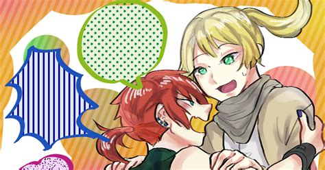 月落】 【月落】お聞きください主！【交流】 匙企画垢のイラスト Pixiv