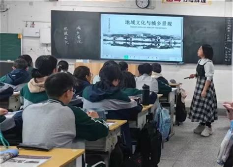 春暖花开 教研同行——记合肥一中滨湖校区高一地理组赴屯溪一中开展联合教研活动合肥市第一中学