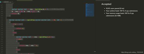 斐波那契数列log（n）时间复杂度解决方案 Leetcode70题代码leetcode 斐波那契数列的 Logn Csdn博客
