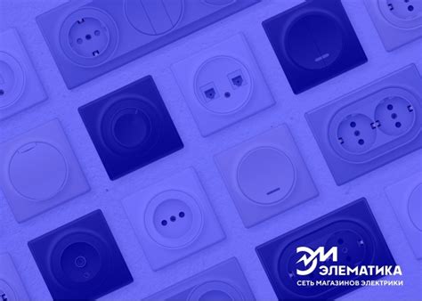 Обозначение розеток и выключателей на строительных чертежах и схемах Показываем 2021 ВКонтакте