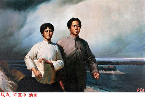 《毛泽东画集》油画
