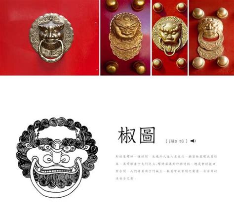 故宫里的大怪兽 堆糖，美图壁纸兴趣社区