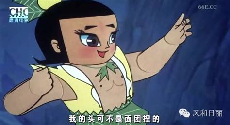 葫芦娃里的蛇精姐妹花在策略上有哪些不同呢 姐姐