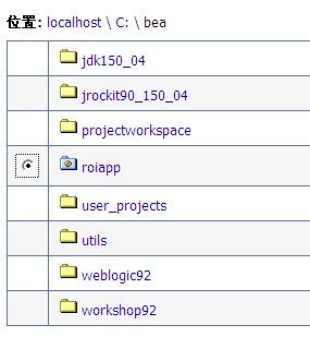 Weblogic下部署Java Web工程 weblogic application ModuleException 鲍国钰的博客