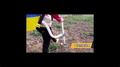 30l 10a 충전식 전동 비료 사료 염화칼슘 살포기 대용량 배터리 파종 시비 다기능 농업용 분사기 제설기 Youtube