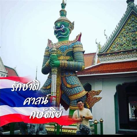 พระคาถามหาสะท้อน พระราชพรหมยาน หลวงพ่อฤาษี วัดท่าซุง ตั้งนะโม๓จบ ให้หมั่นภาวนาว่า เมสัม