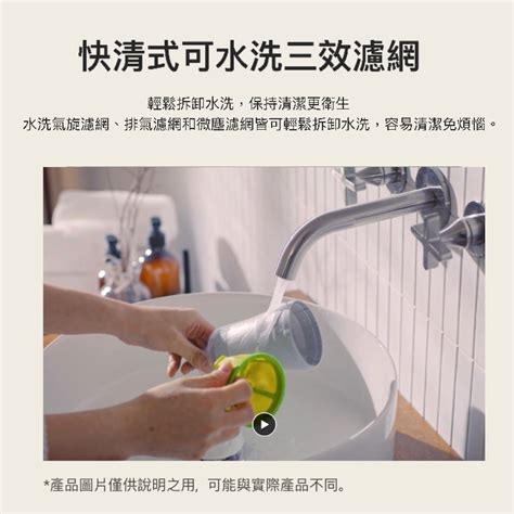 鎰銘電器 Lg Cordzero™ A9 Air 快清式無線吸塵器 A7 Lite