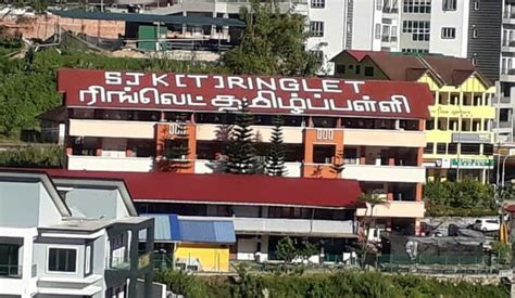 Sri Maha Kaliaaman Temple Sri Maha Kaliaaman Temple