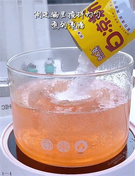 爱心草莓果冻怎么做爱心草莓果冻的做法视频豆果美食