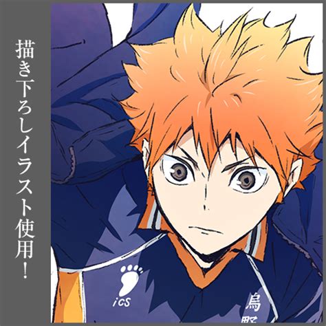 B Ver Nijigencospa