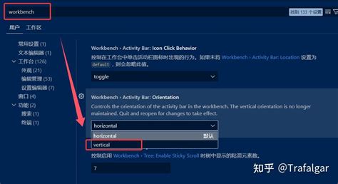 使用 cursor 的基本功能全教程 知乎