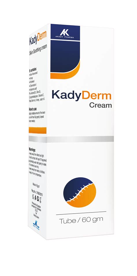 كادي ديرم كريم Akady Pharma Group
