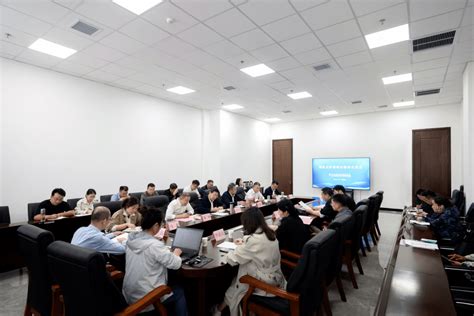 【工作动态】中国国土勘测规划院与河南省自然资源厅召开国土调查云发展规划座谈会服务国家监测