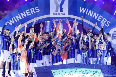 インテルが伊スーパーカップ連覇、ミランに快勝 写真10枚 国際ニュース：afpbb News