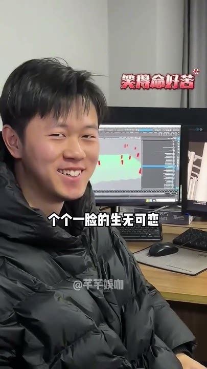 為何特效師全都拒絕看《哪吒2》？看到餃子導演一句話，瞬間理解他們滿臉的生無可戀 Youtube