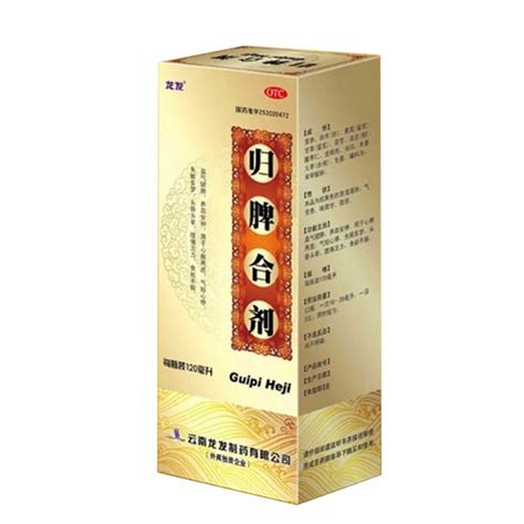 归脾合剂 龙发 价格 说明书 功效与作用 副作用 39药品通