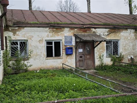 эстетика ебеней смешные картинки и другие приколы комиксы гиф