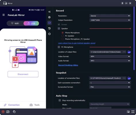 Зеркало телефона — зеркало iPhone/телефона Android на ПК в режиме ...