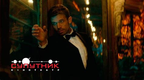 Поки смерть не розлучить нас Трейлер Youtube