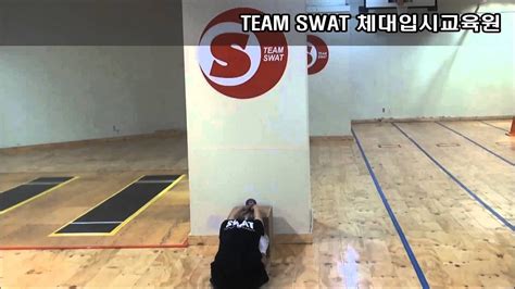 인천체대입시학원 부평체대입시학원 Swat 실기시범영상 ~~~~ Youtube