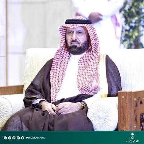 التعيينات On Twitter صدور الأمر الملكي الكريم بتمديد خدمة معالي