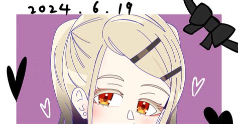 篠澤広 地雷系澤広 かにチャーハンのイラスト Pixiv