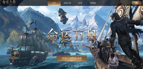 命运方舟拳霸和斗魂哪个好命运方舟拳霸和斗魂选择推荐3dm网游