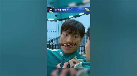 Сан Ву поставил на место борзую тряпку которая хотела отмены 😰 кино