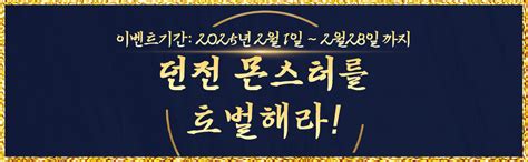 용호상박