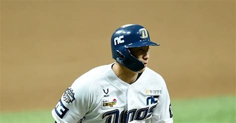 나성범 6타점 폭발 Nc 롯데에 10 6 재역전승시즌 첫 승 수확 Md리뷰
