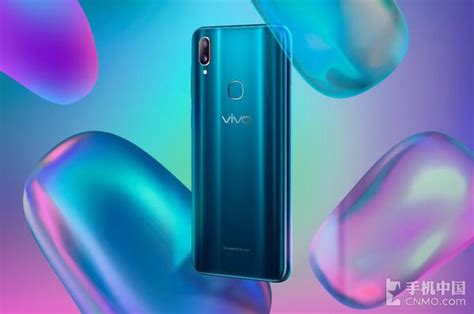 Vivo Z3翡翠色開售1598元起 請問這是什麼神仙顏值？ 每日頭條