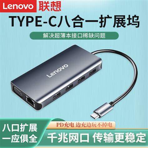 Type C Hdmi Vga Usb