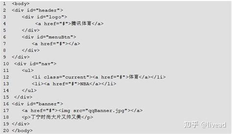 Html5前端从入门到精通 移动端布局与响应式开发 知乎