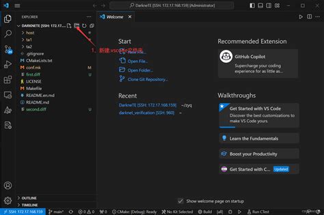 Vs Code调试darknetdarknet源码调试 Csdn博客