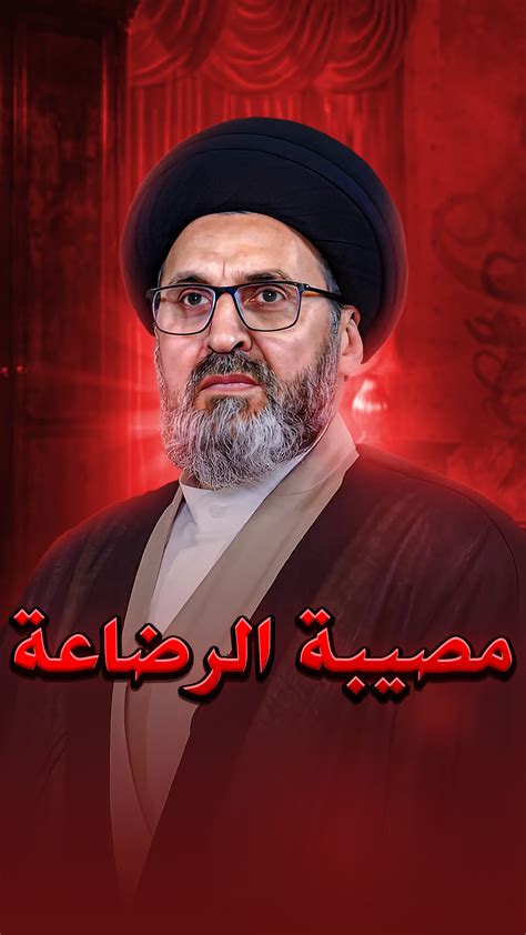 ‎الاستفتاءات الشرعية السيد السيستاني‎ ‎هل تؤثر الجنابة على صحة
