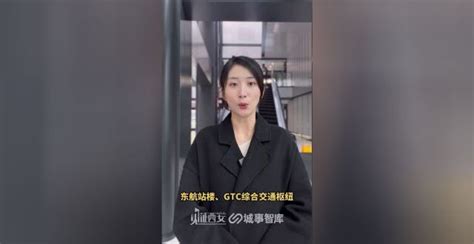 丝路筑梦想 合作创辉煌 规模初现、内装收尾 西安机场三期进展过半腾讯新闻