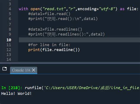 Python 檔案讀取file read file readlines 返回 D list n也會讀入 file readline 只讀取一行 儲蓄保險王