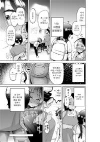 takaya Fukuhara Takaya Manbiki Shounen to Part no Hitozuma 좀도둑 소년과 알바 유부녀 Korean 라오모토칸