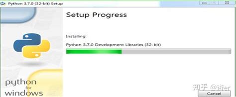 python3 7 安装教程 知乎