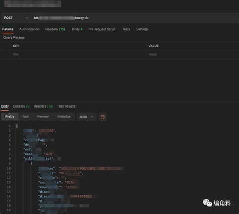 Tls指纹之到底怎么判断是否有tls、到底怎么对抗tlspostman Tls指纹 Csdn博客