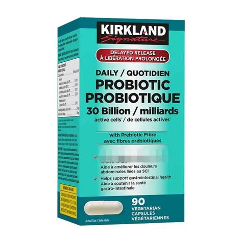 Kirkland Signature 科克蘭 GoGoHerbs 香港線上選購