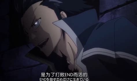 End