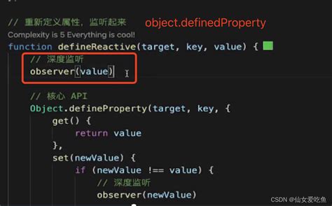 Vue3 Proxy实现双向数据绑定的原理解析vue3双向绑定原理new Proxy Csdn博客